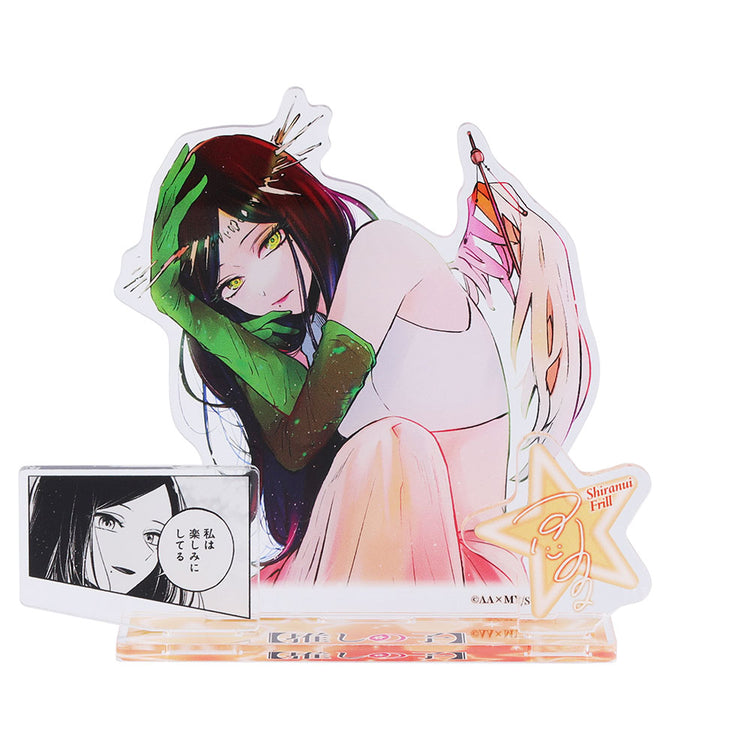 推しの子】』名場面ジオラマフィギュア 不知火フリル – JUMP SHOPオンライン