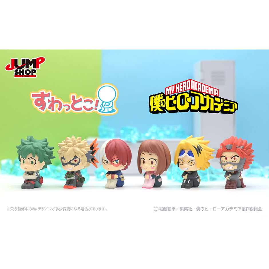 『僕のヒーローアカデミア』 – Page 2 – JUMP SHOPオンライン